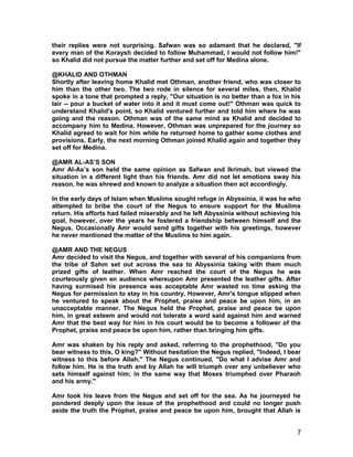 Sahaba 22-amr-alas-khalid-ibn-waleed | DOC