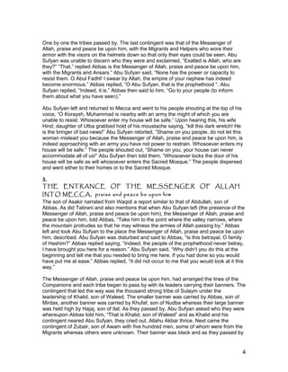 Sahaba 23-opening-of-mecca | DOC