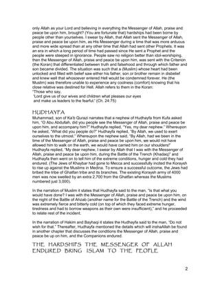Sahaba 32-hardships-endured-1 | DOC | Islam | Religion & Spirituality
