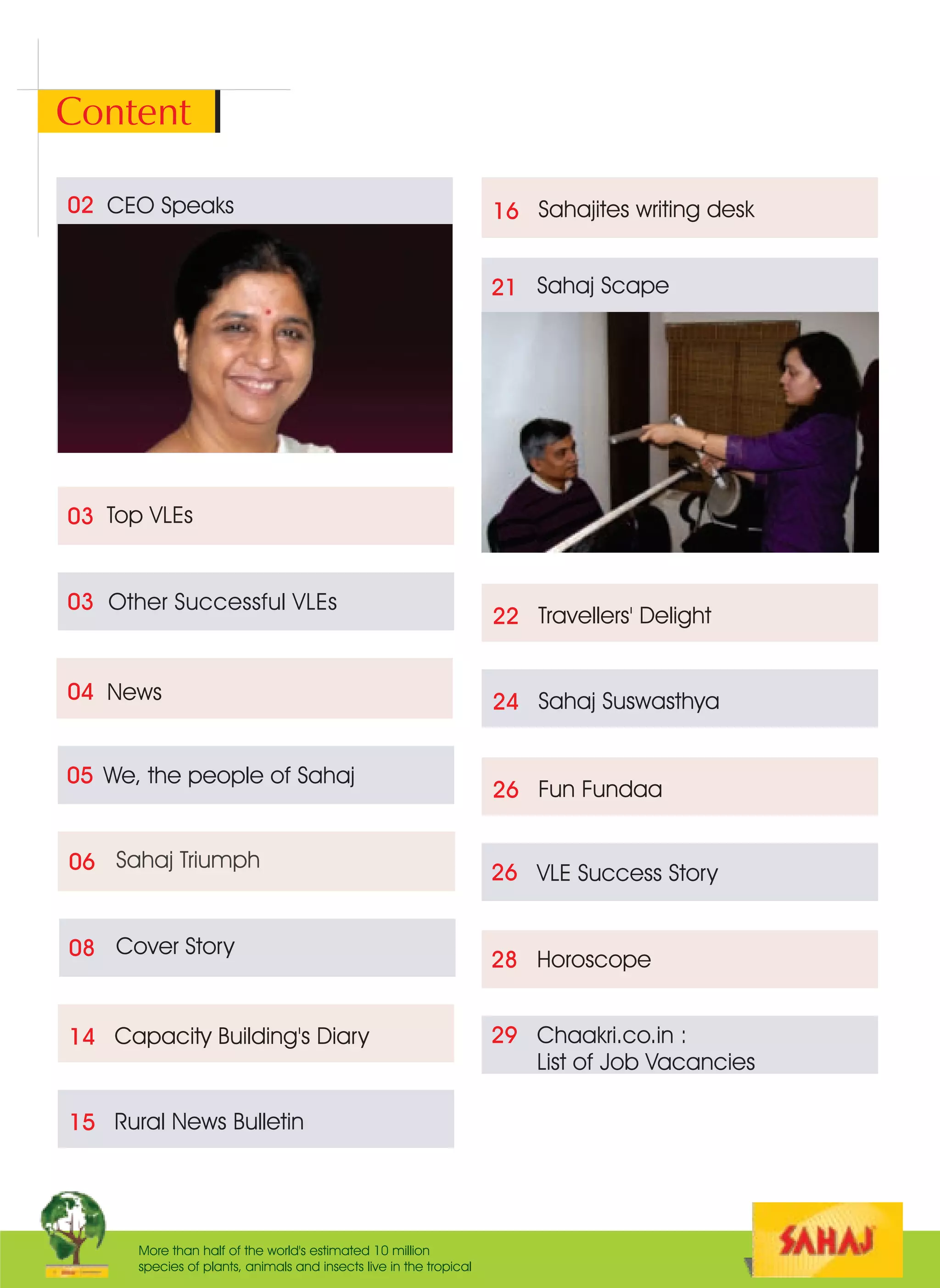 Sahaj setu Feb, 12, 2012 Special Issue on G2C Services | PDF | Business ...