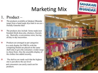 Sahakari Bhandar Retail Management | PPTX