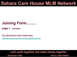 Sahara Network Rajib Ghosh | PPT