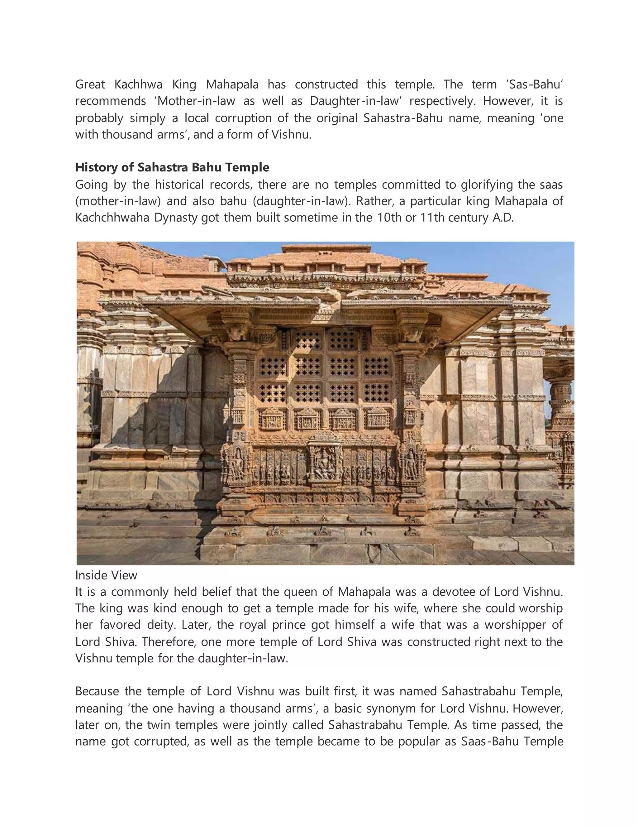 Sahastra bahu temple | DOCX