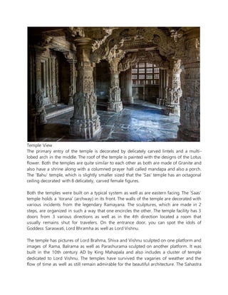 Sahastra bahu temple | DOCX