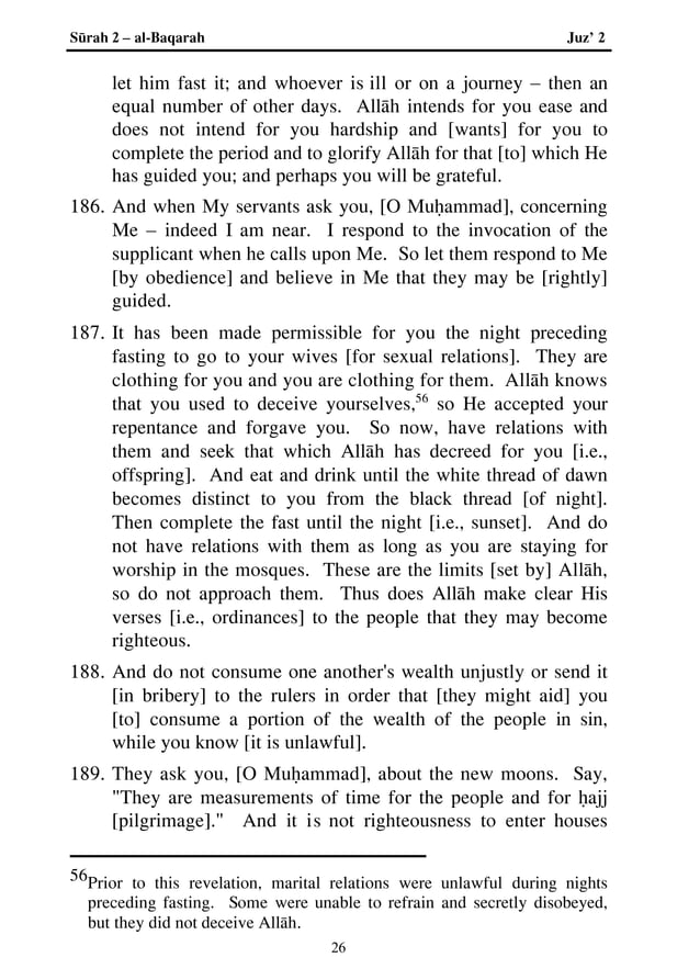 Saheeh International English Quran | PDF