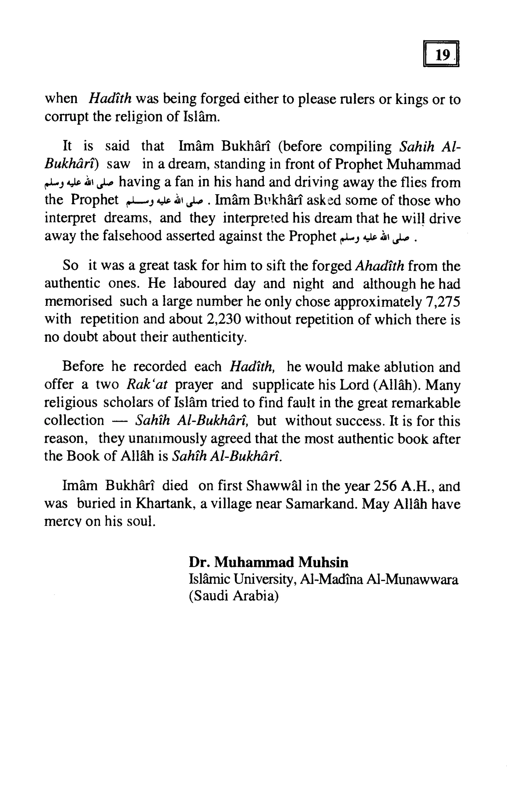 Sahih al bukhari-arabic english-volume-1-ahadith-0001-875 | PDF