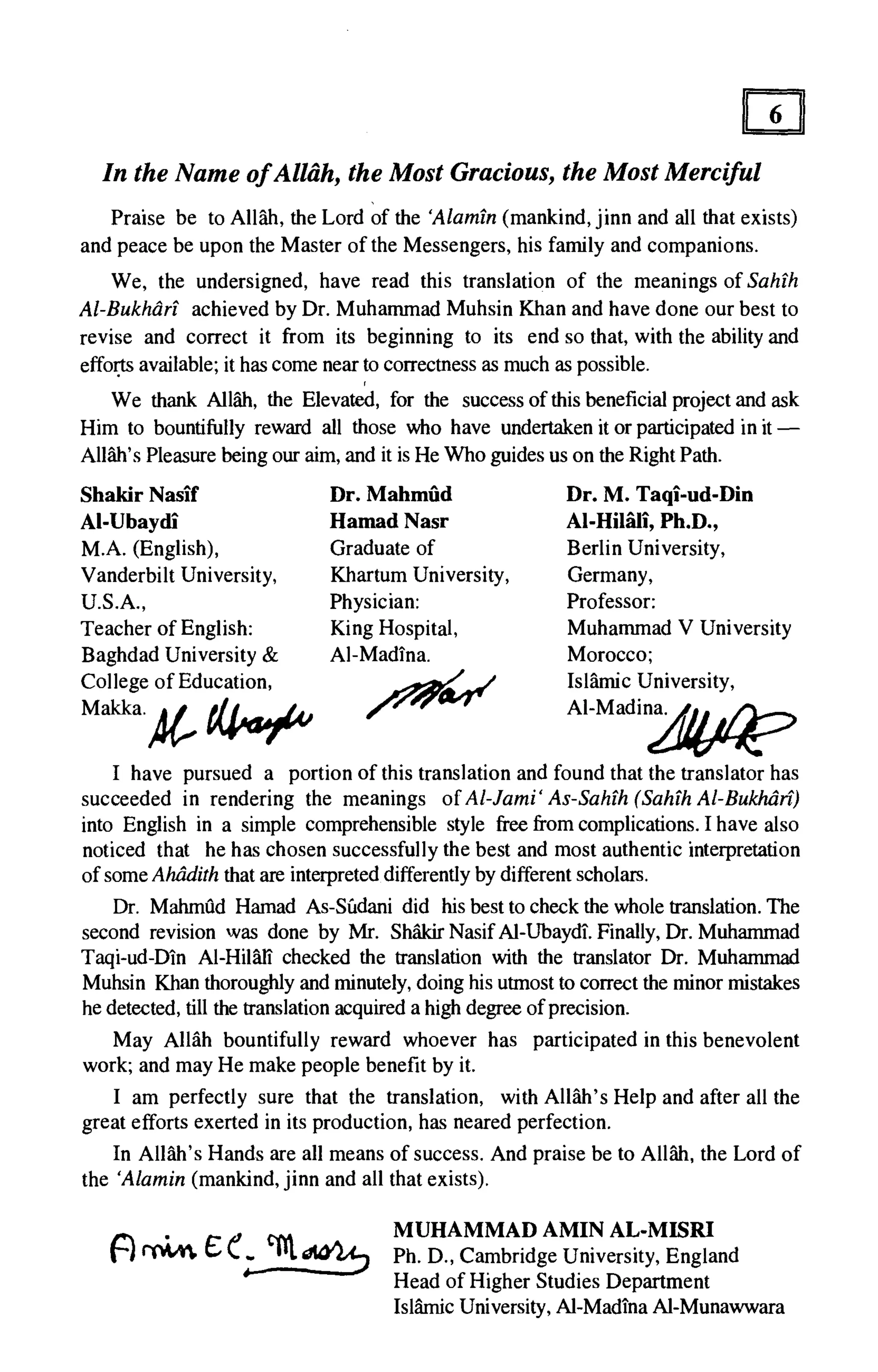 Sahih al bukhari-arabic english-volume-1-ahadith-0001-875 | PDF