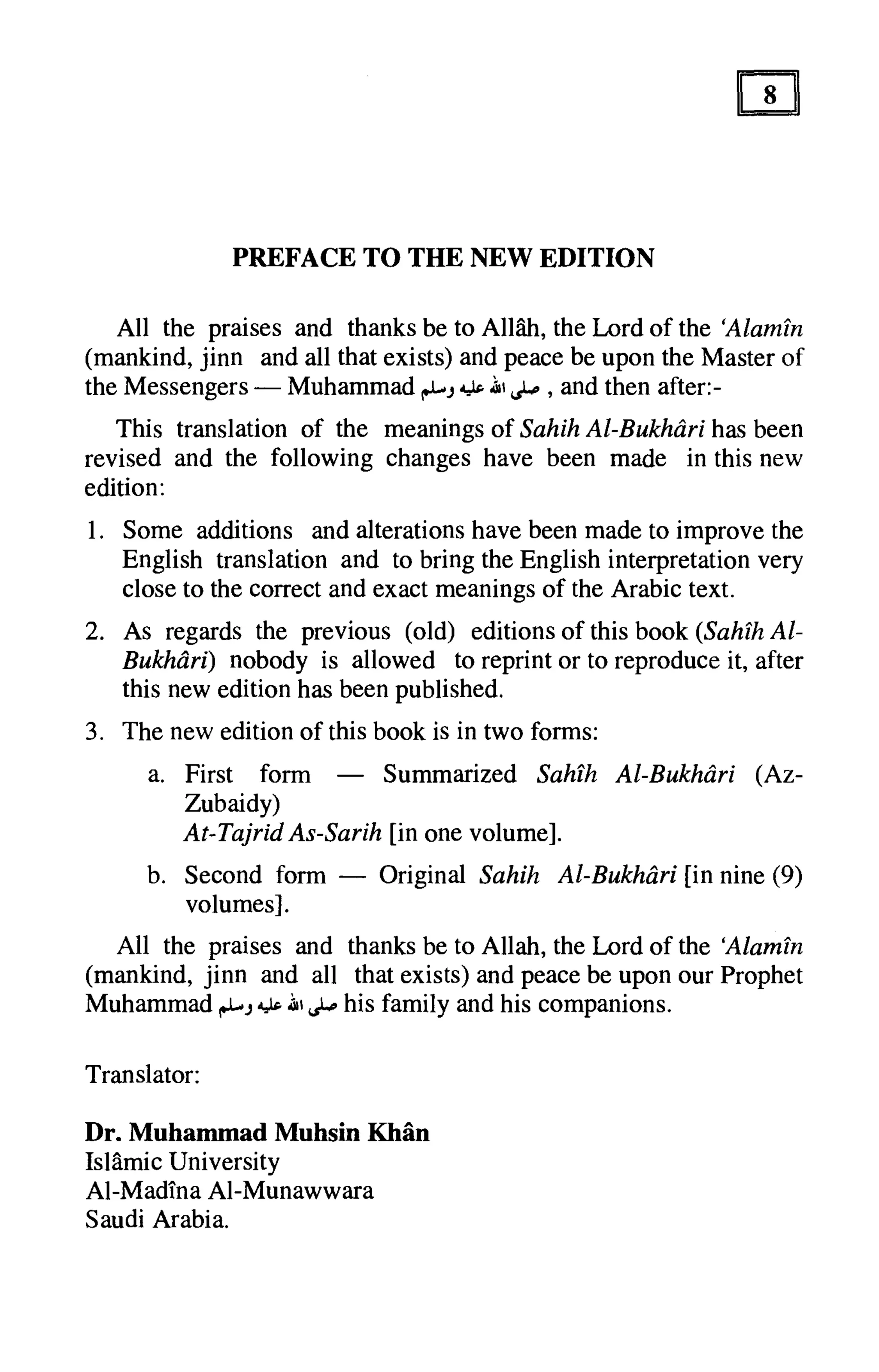 Sahih al bukhari vol. 1 - 1-875 | PDF | Islam | Religion & Spirituality