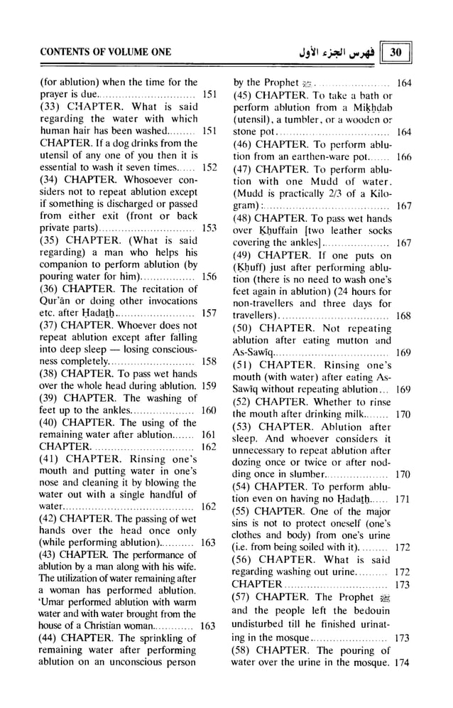 Sahih al bukhari vol. 1 - 1-875 | PDF | Islam | Religion & Spirituality
