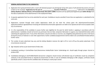 Sahitya-Akadem | PPT