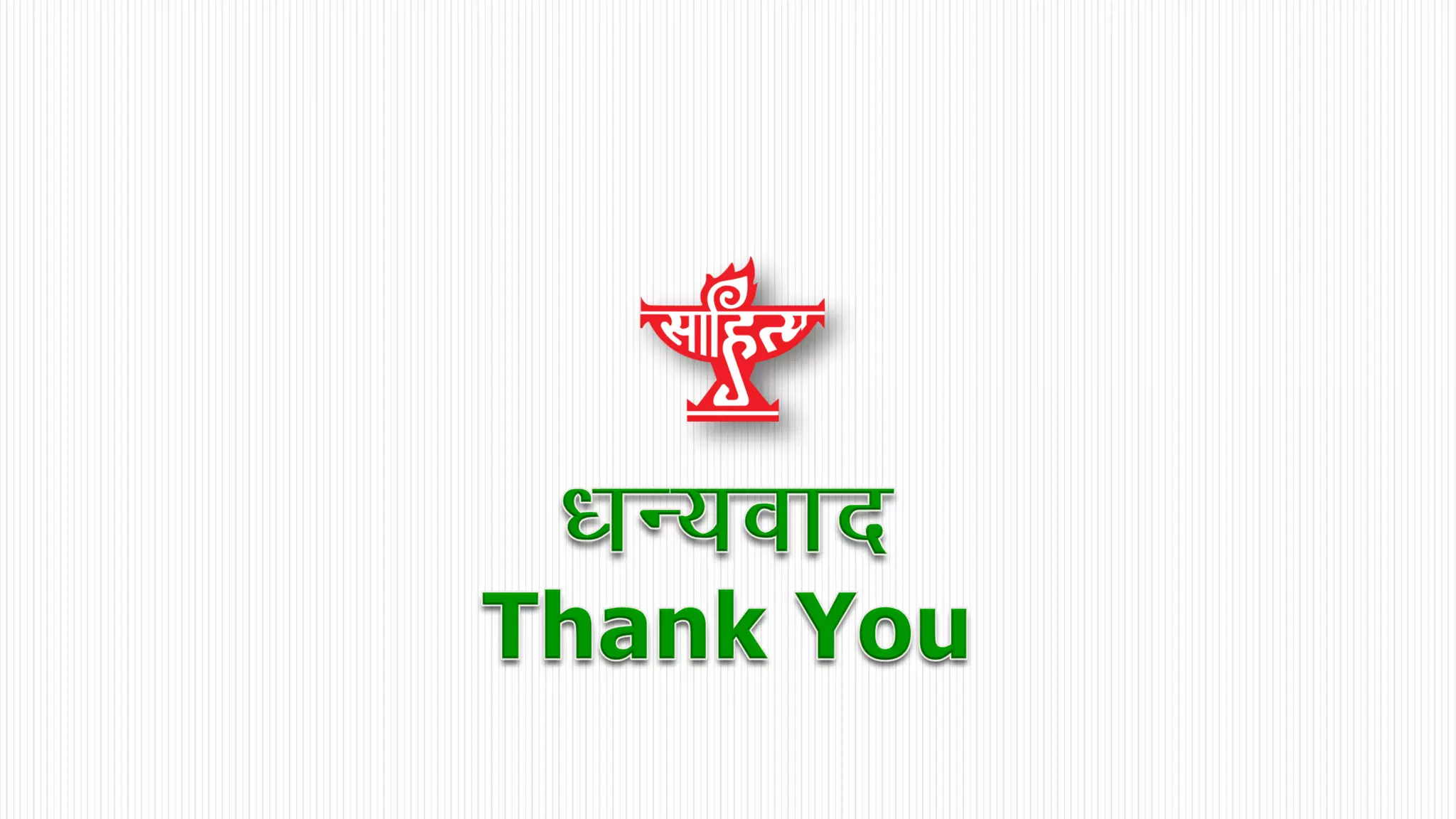 Presentation of the Swachta Pakhwada Celebrations (English & Hindi) | PDF