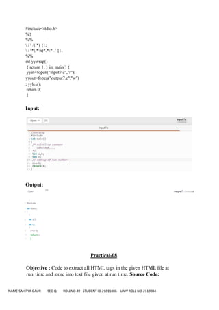 CD LAB FILE PDF GEHU FOR CD STUDENTS WHO | PDF