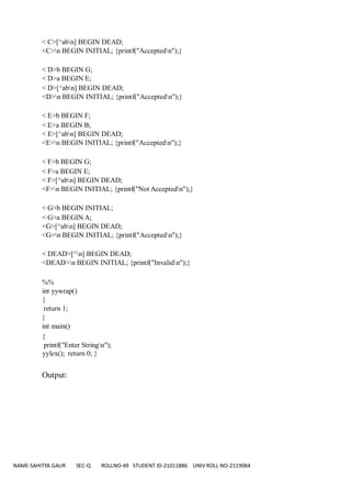 CD LAB FILE PDF GEHU FOR CD STUDENTS WHO | PDF