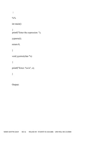 CD LAB FILE PDF GEHU FOR CD STUDENTS WHO | PDF