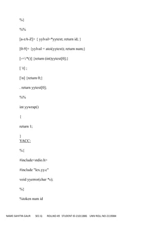 CD LAB FILE PDF GEHU FOR CD STUDENTS WHO | PDF