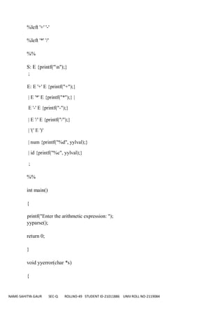 CD LAB FILE PDF GEHU FOR CD STUDENTS WHO | PDF