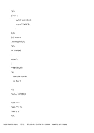 CD LAB FILE PDF GEHU FOR CD STUDENTS WHO | PDF
