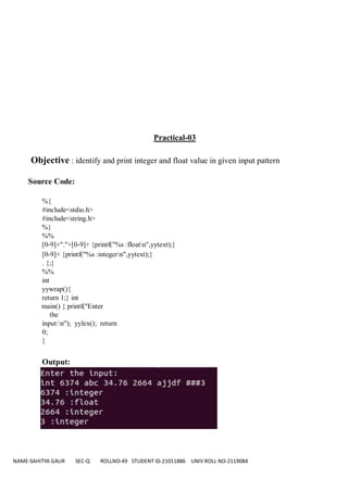 CD LAB FILE PDF GEHU FOR CD STUDENTS WHO | PDF