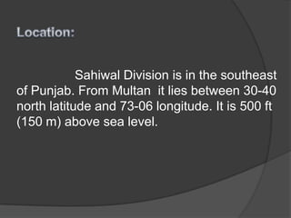 Sahiwal | PPTX