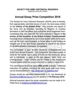 SAHR essay prize competition poster 2016 | PDF