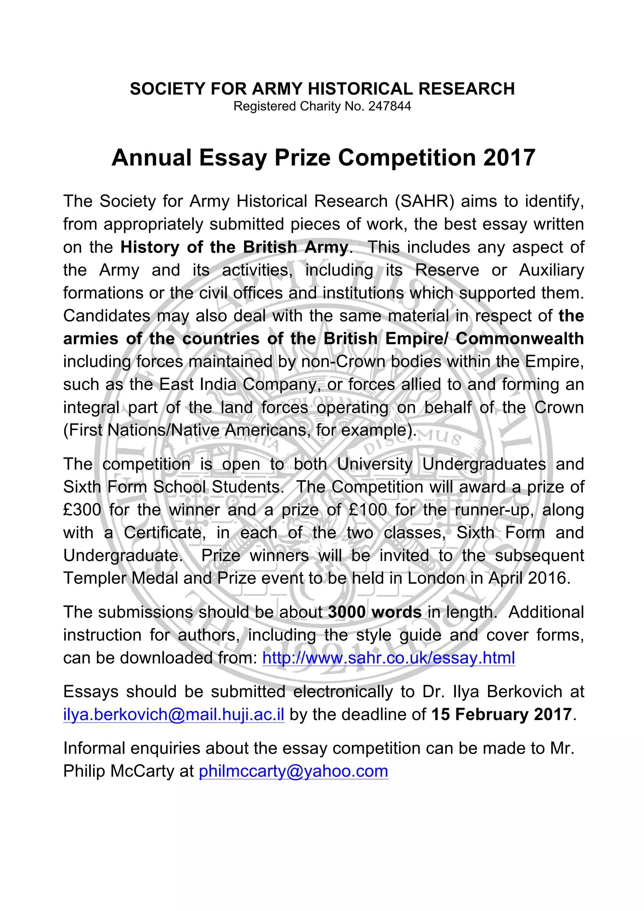 SAHR essay prize competition poster 2017 | PDF