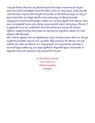 Saibaba jeevitha-charitra-6-8 | PDF