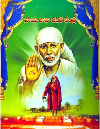 Saibaba jeevitha-charitra1-4 | PDF