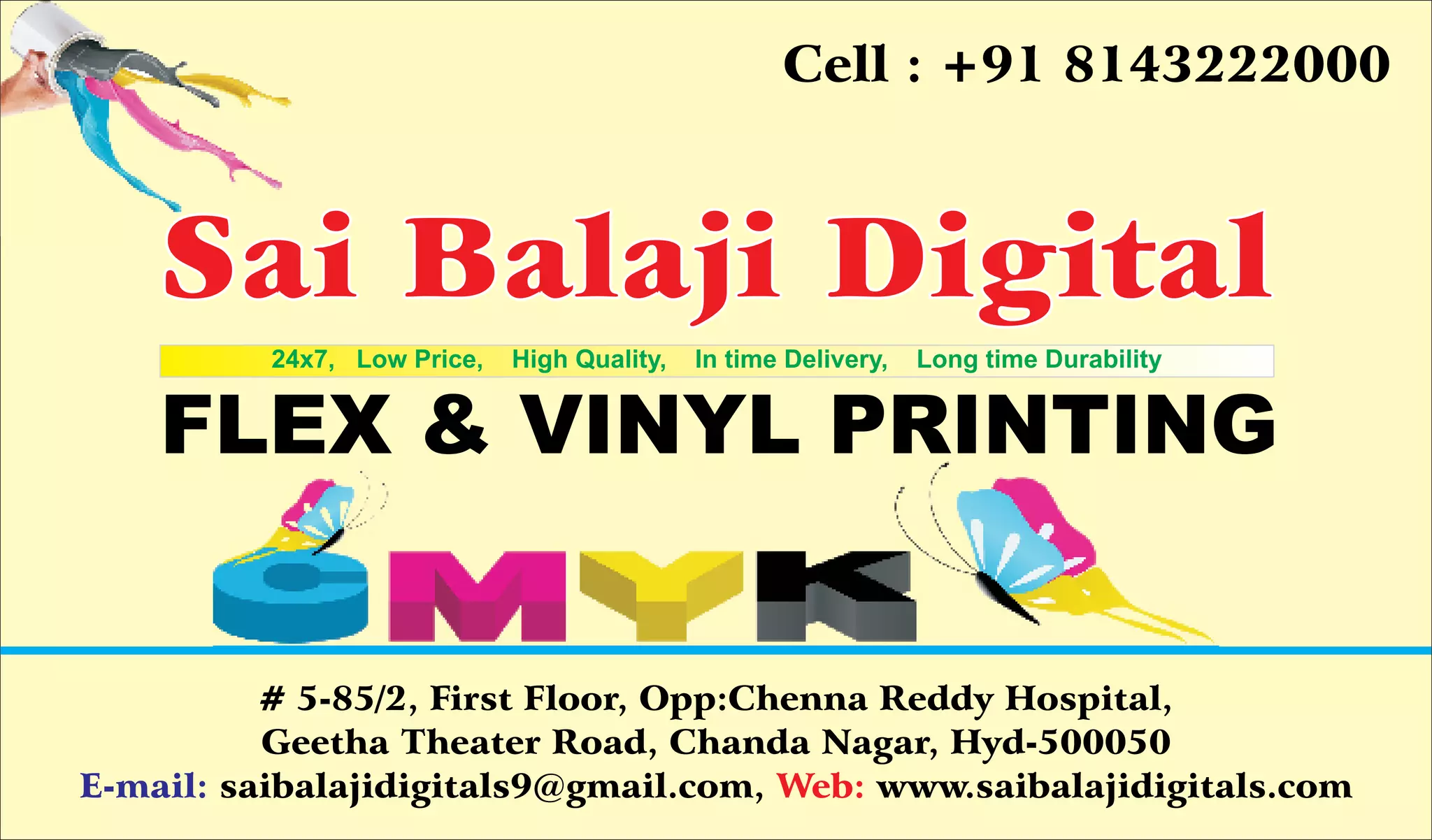 Sai balaji visiting card | PDF