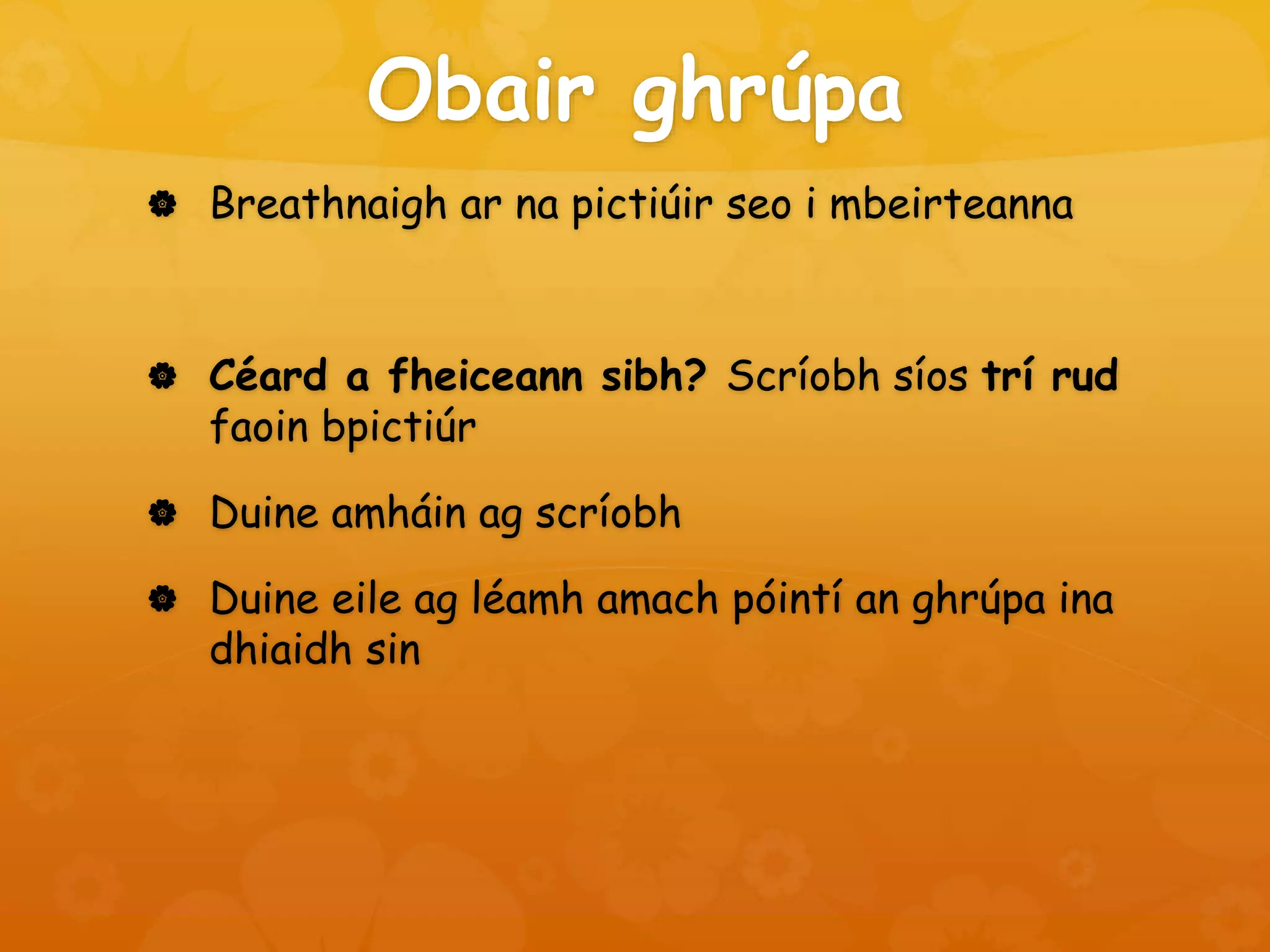 Saibhreas an domhain | PPT