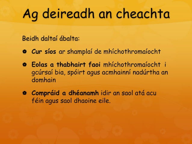 Saibhreas an domhain | PPT