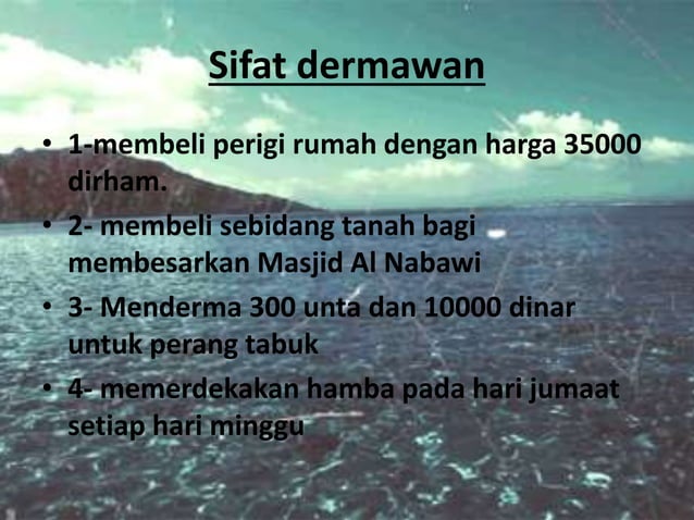 Saidina Uthman Affan | PPTX