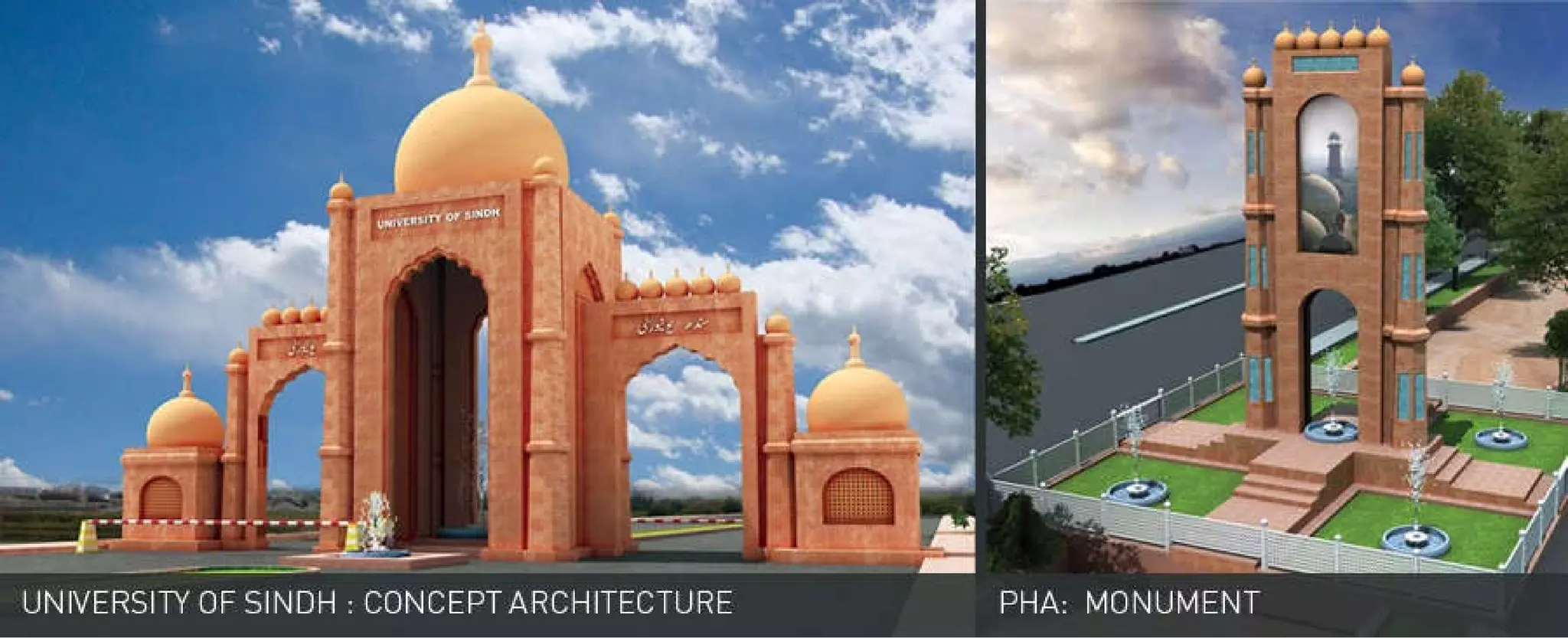 SAIF UR RAHMAN KHAN | PPT