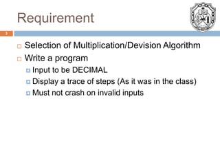 Booth algorithm | PPT