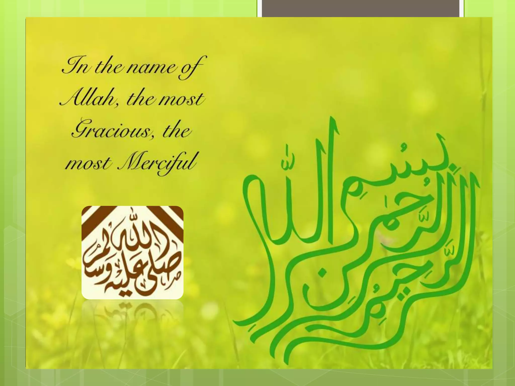 Sailing to byzantium | PPTX