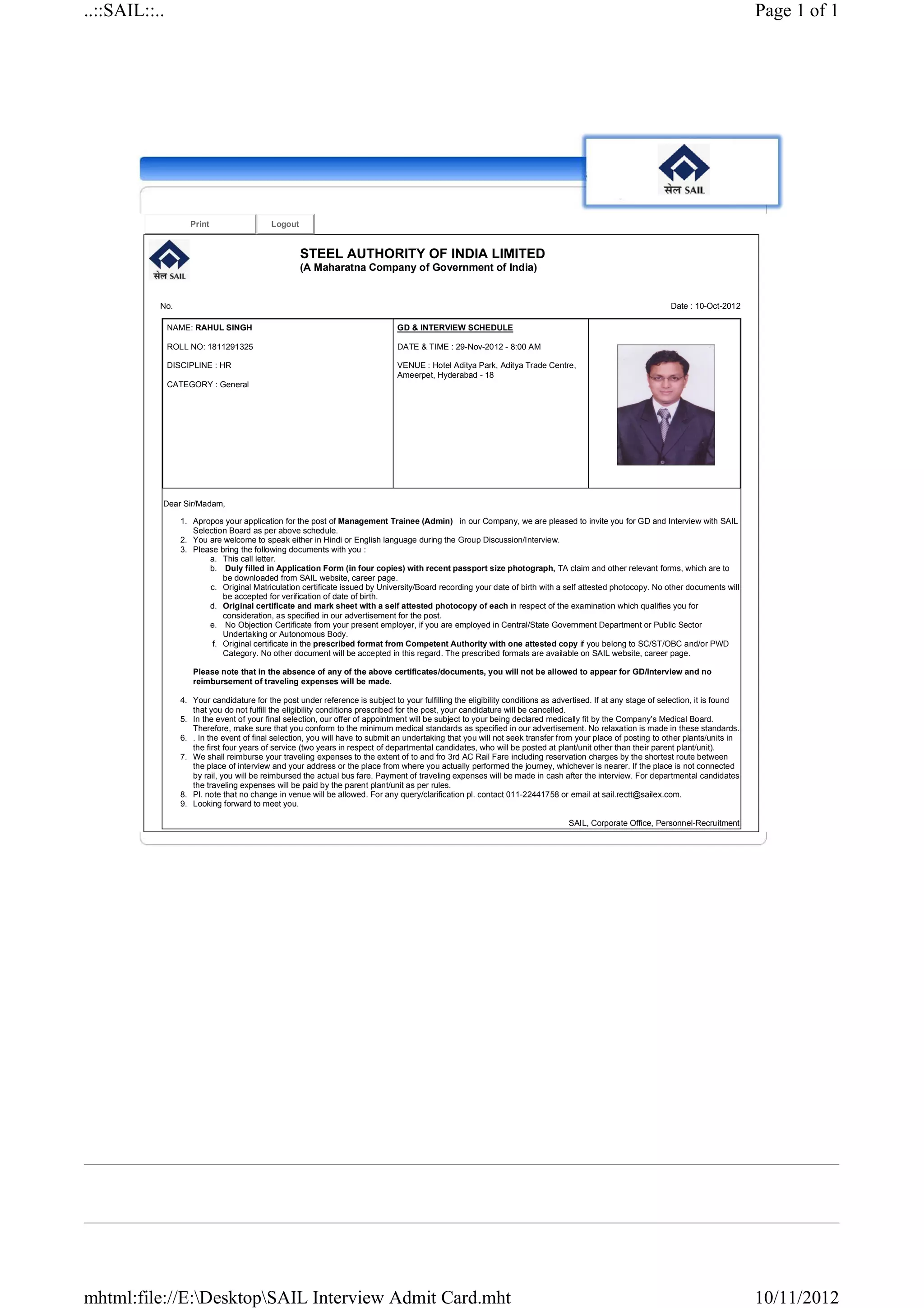 Sail interview admit card | PDF