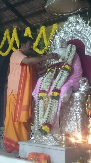 Mandyada Sri Shiradi Sai Baba Mandir | PDF