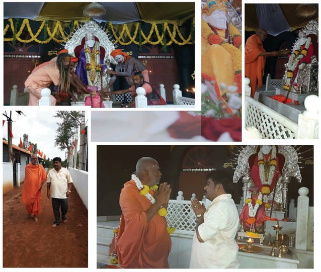 Mandyada Sri Shiradi Sai Baba Mandir | PPT