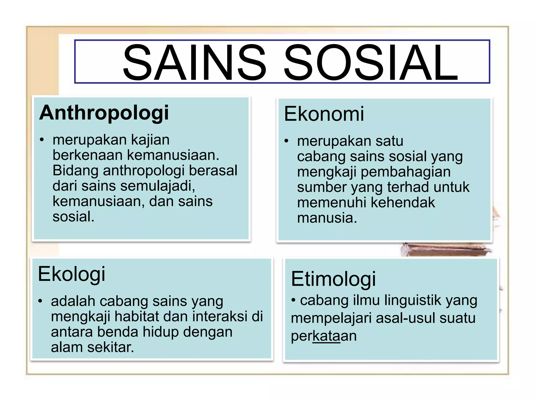 Sains | PPTX