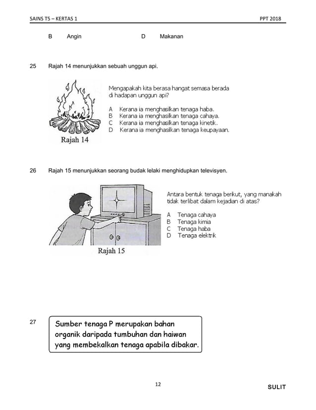 Sains k1 t5 ppt 2018 | DOC