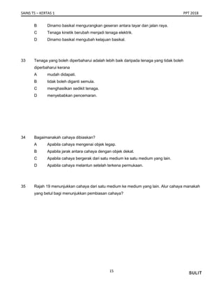 Sains k1 t5 ppt 2018 | DOC