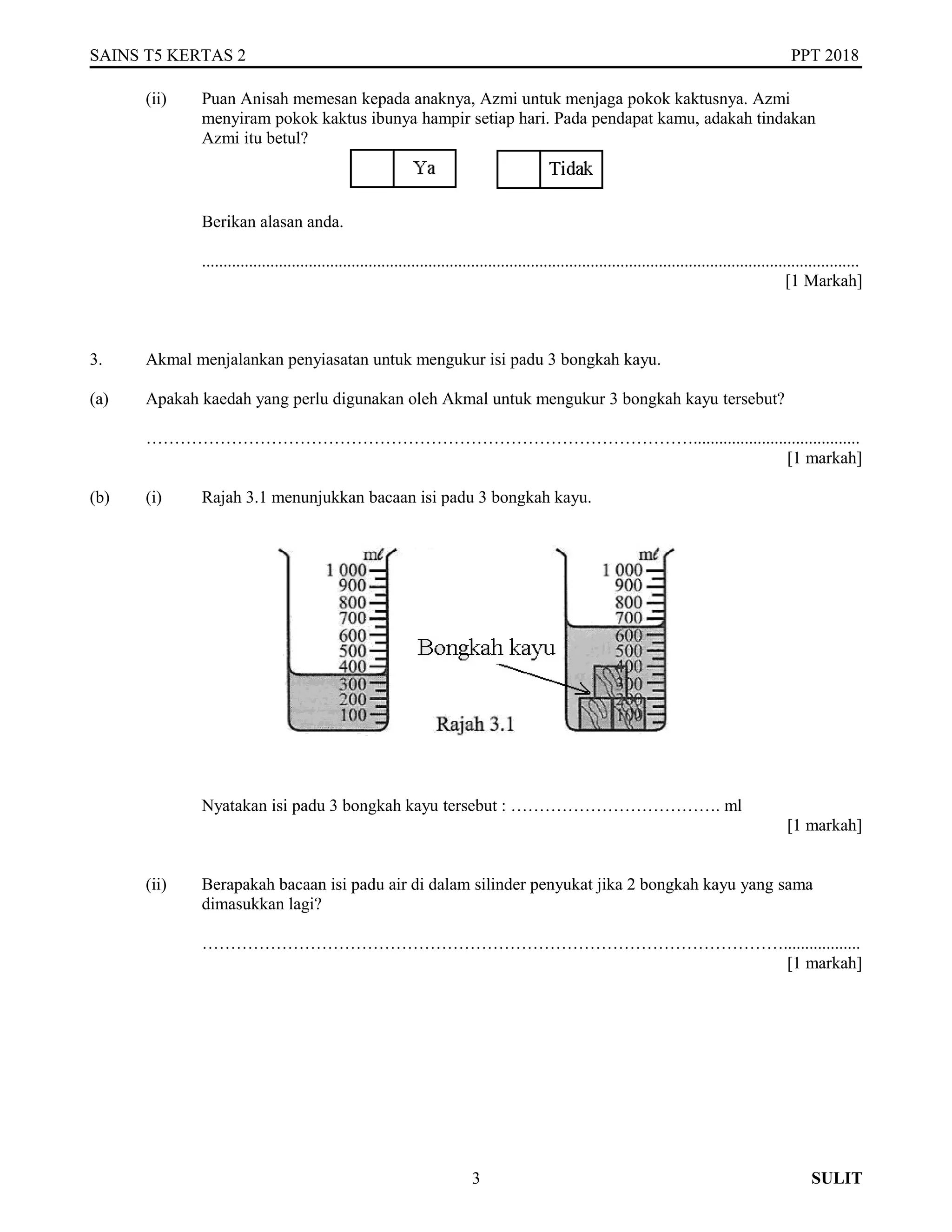 Sains k2 t5 ppt 2018 | DOC