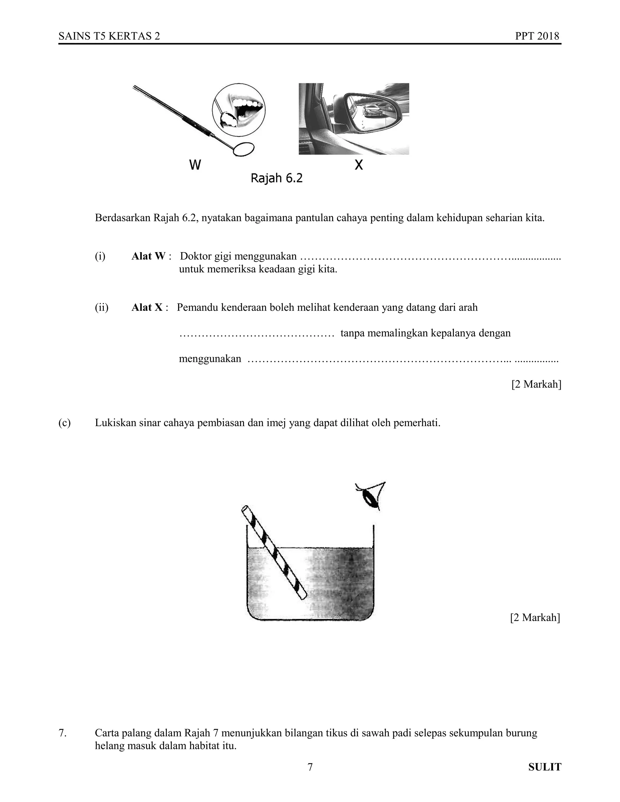 Sains k2 t5 ppt 2018 | DOC