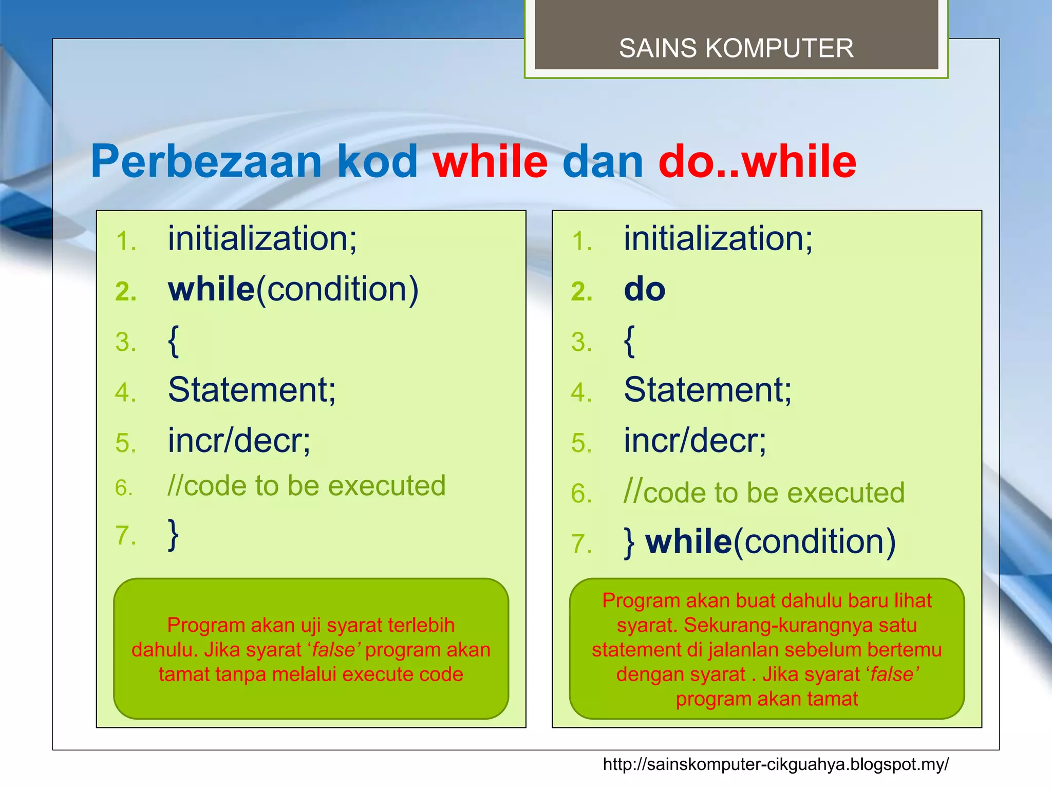 Sains komputer : struktur kawalan | PPTX
