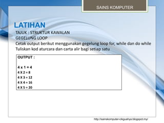 Sains komputer : struktur kawalan | PPTX