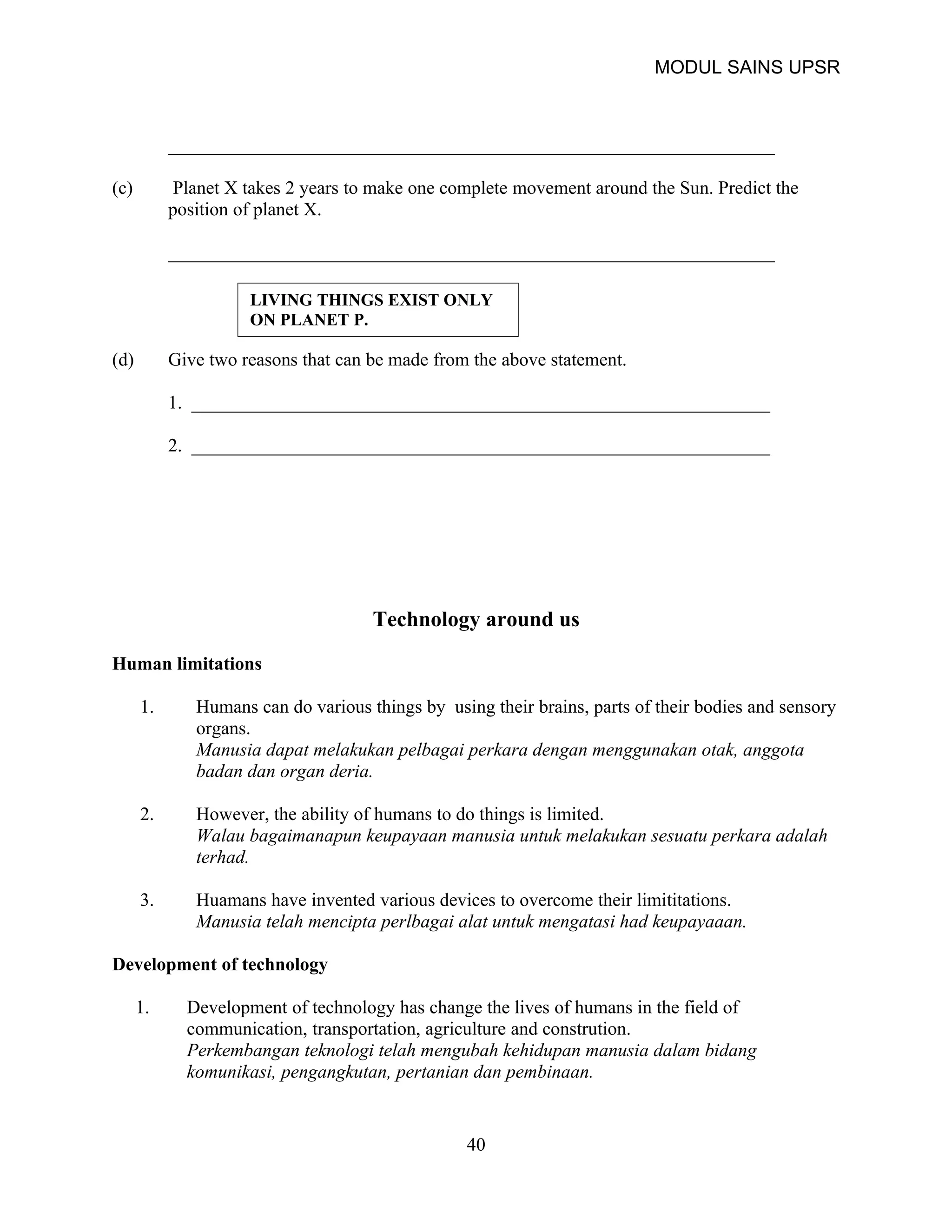 Sains modul edisi penuh ppd batu pahat | PDF