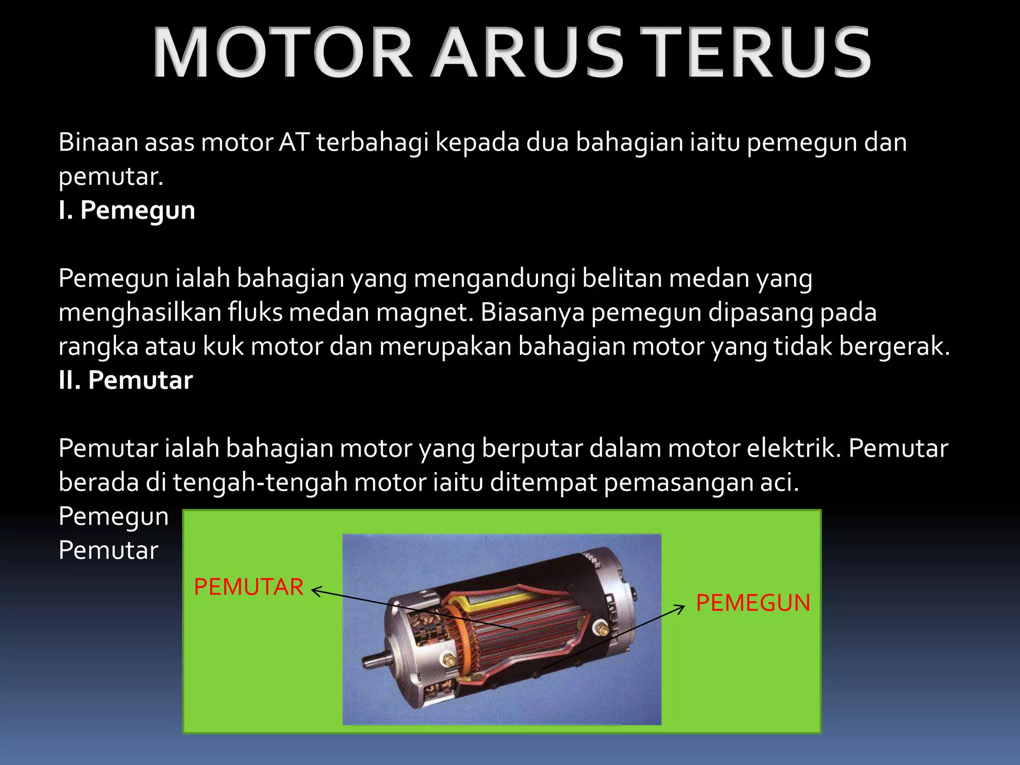 motor dc | PPTX