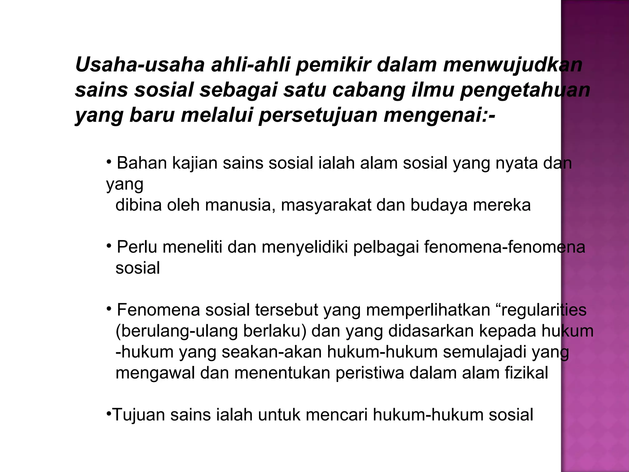 Sains sosial masa_kini | PPT
