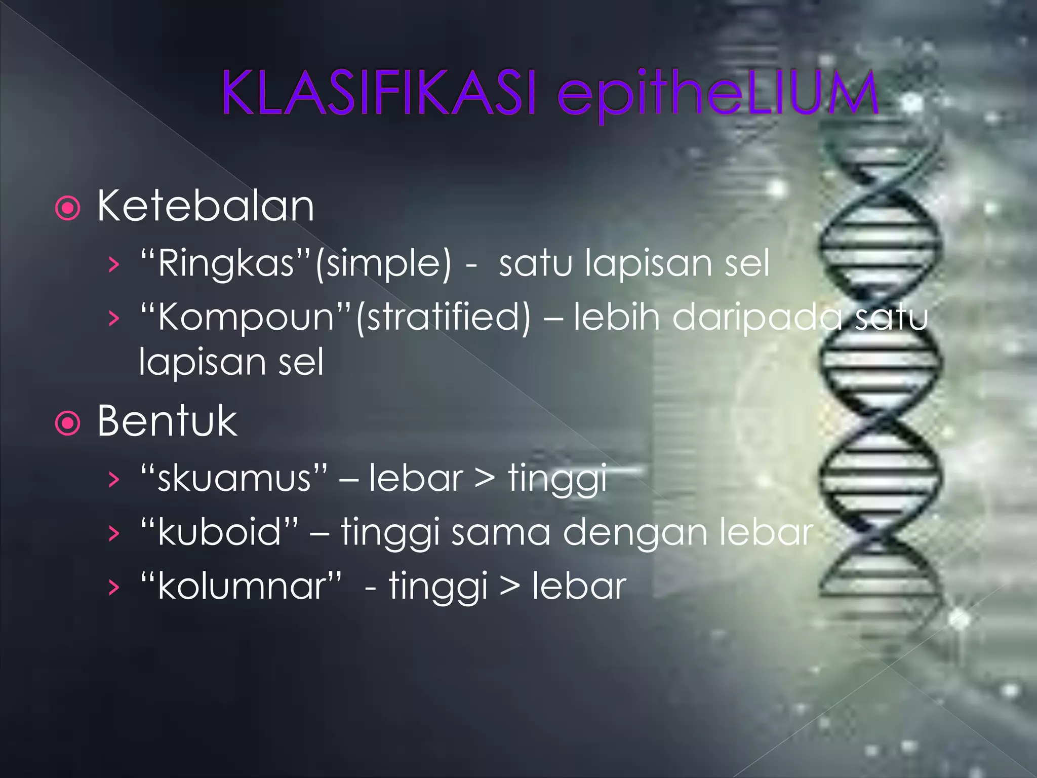 Fungsi sel , tisu dan membran | PPTX