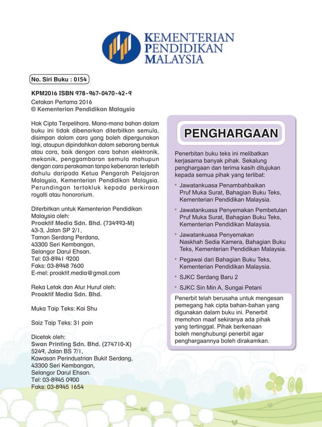 Sains tahun 1_sjkc | PDF