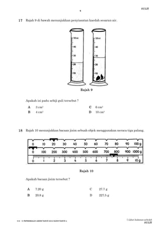 Sains tahun 5 paper2 | PDF